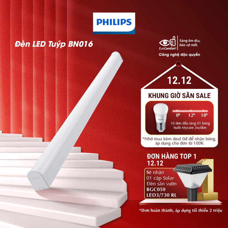 Philips Batten BN016C LED8 L600 light fixture set - Neutral light ...