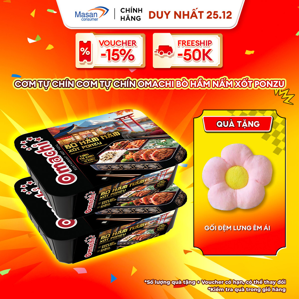 Combo of 2 boxes of Omachi self-cooked rice with beef stew with ...