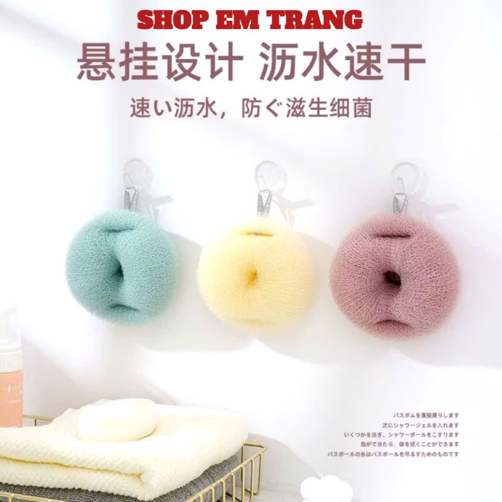 Combo of 2 round bath sponges mixed with 3D Japanese-style Massage ...