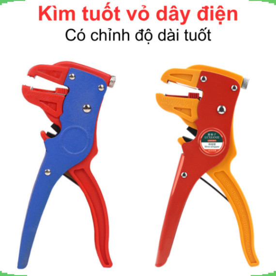 Wire strippers with adjustable wire length | Shopee Philippines