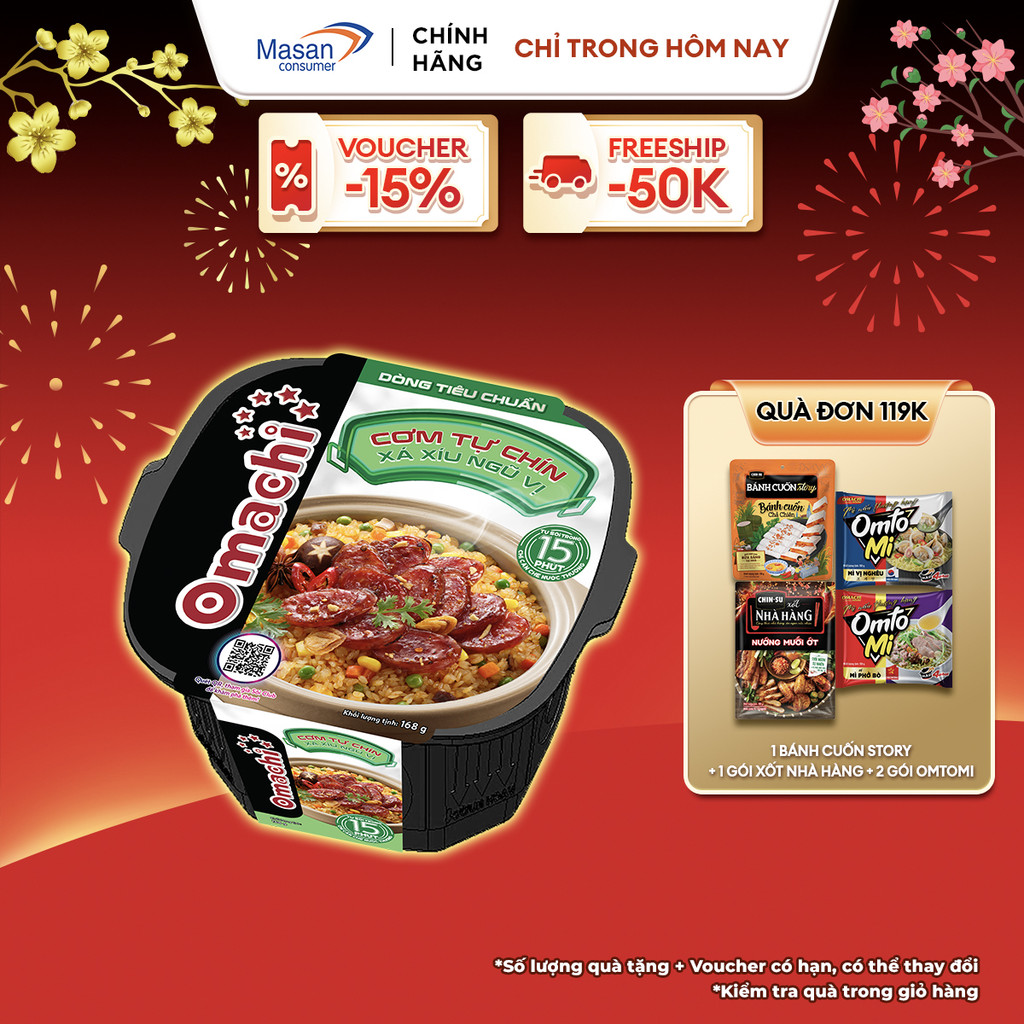 Omachi convenient meal five-spice char siu rice - box x 168g | Shopee ...