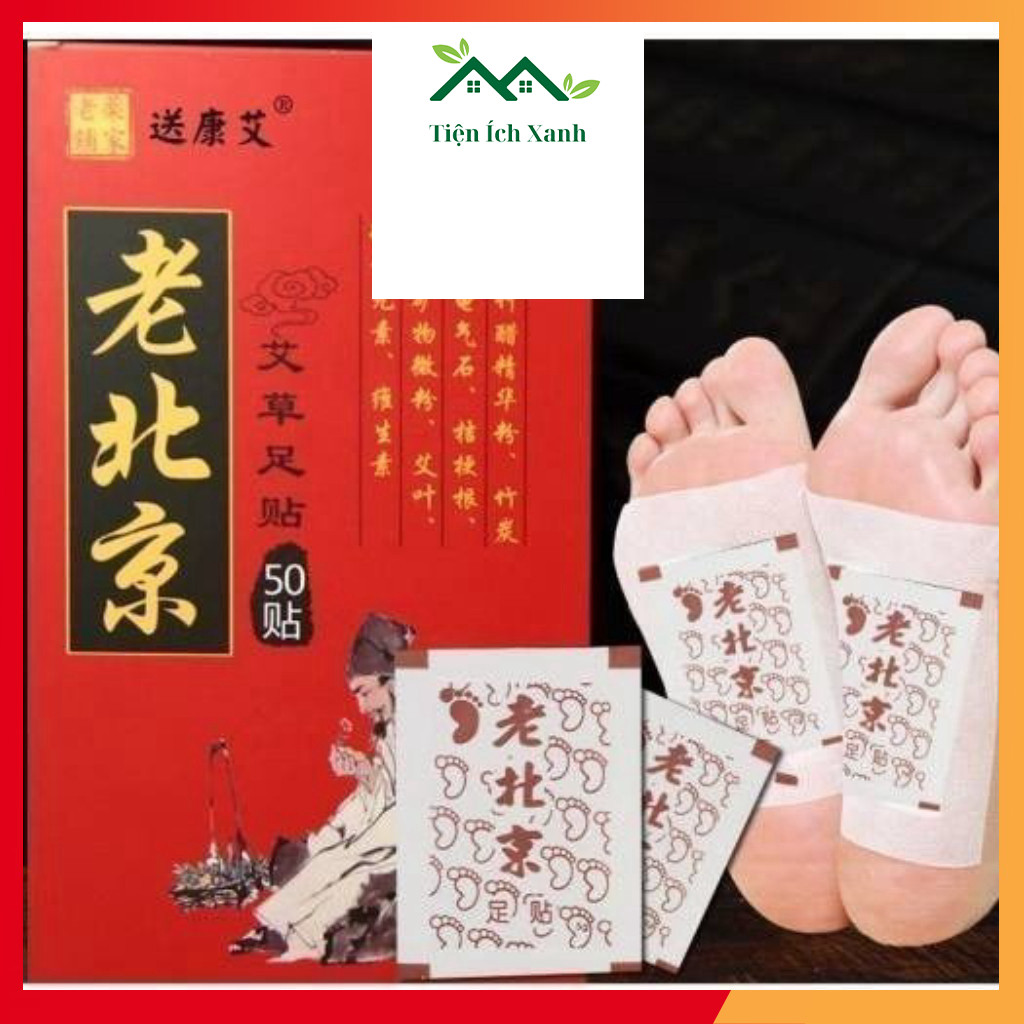 Box of 50 Beijing detoxifying mugwort foot patches to help you sleep ...