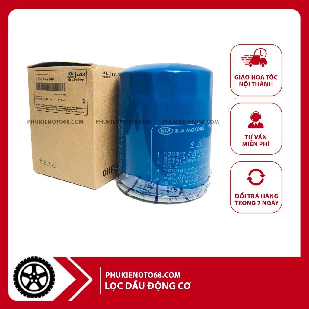 OEM Engine oil filter, car oil filter for Solati, Starex,Carnival ...