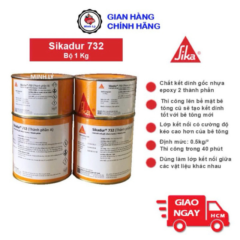 [Express] Set of 1kg Sikadur 732 New and Old Concrete Bonding Agent ...