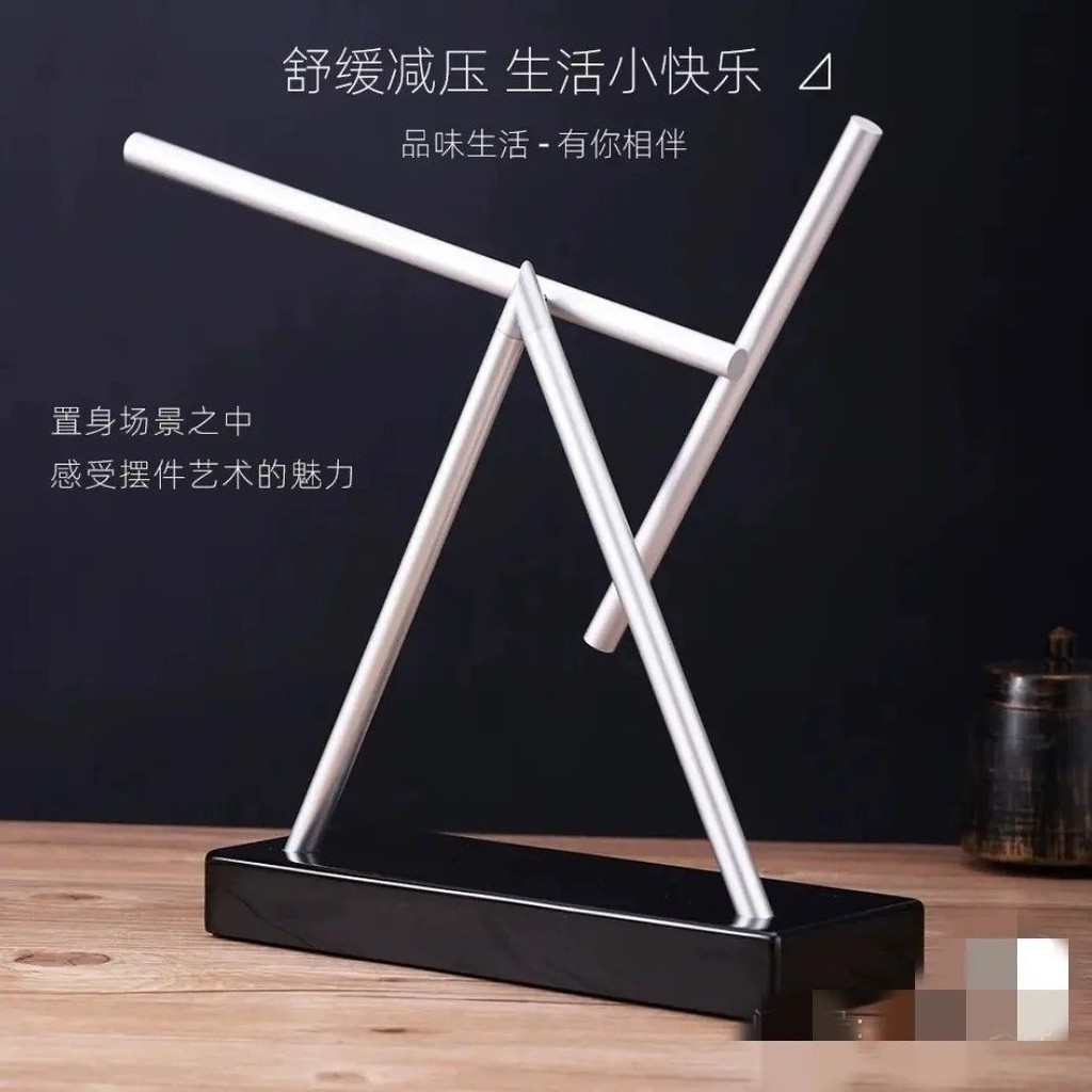 Chaos Pendulum Perpetual Motion Machine Newton Pendulum Desktop ...