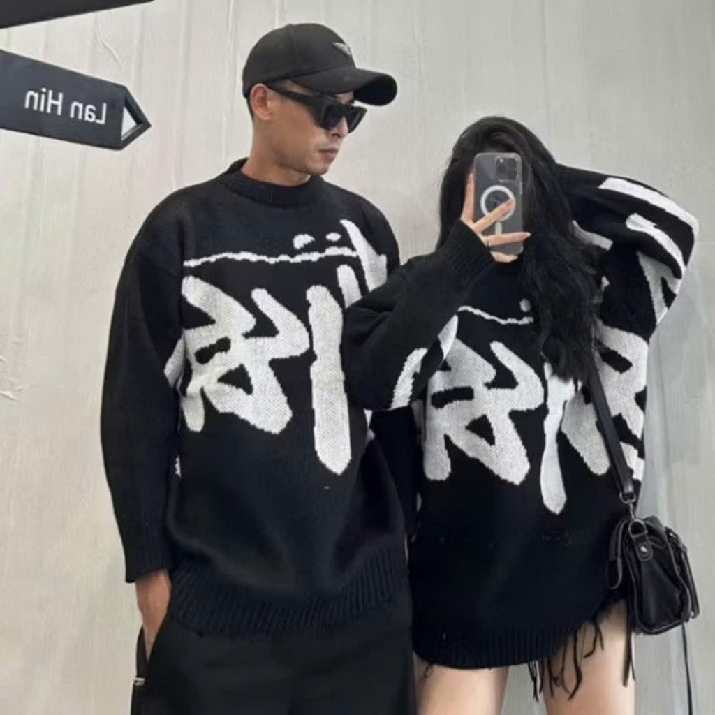 Unisex Sweater Loose Form with stussy print, super sharp fresize 38 ...