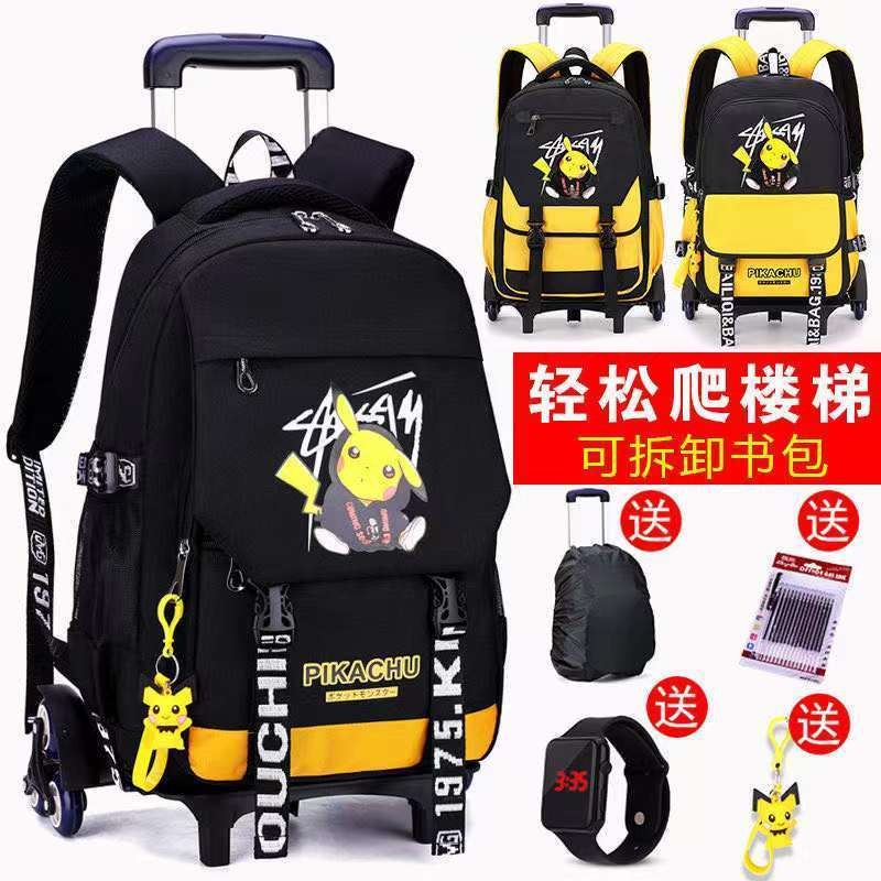 Pikachu school backpack for boys, six-wheeled stair climbing backpack ...