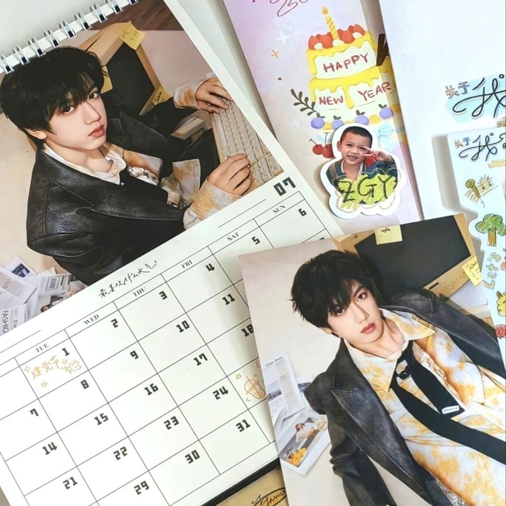 Tf Four Generation Family Desk Calendar2025Limited[About me if]Complete ...