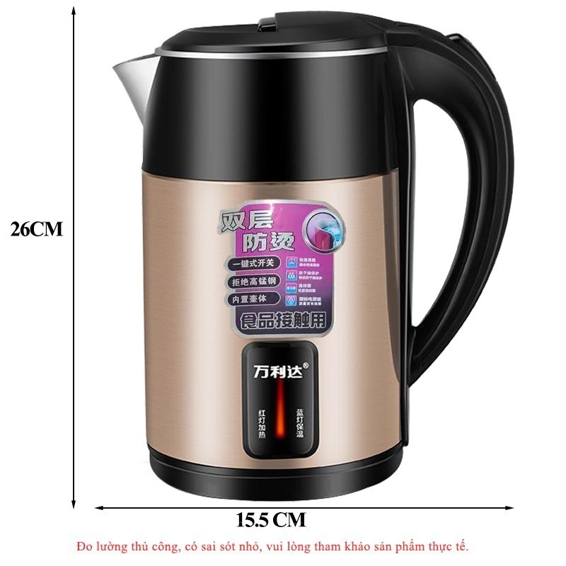 Onr Electric Kettle 2.5L Thermal Electric Kettle 1500W Super Speed ...