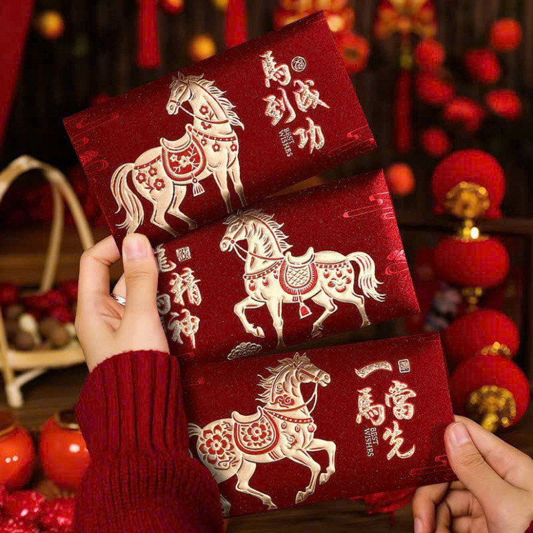 Set of 6 Red Envelopes CNY Ngo 2026 Designed with Color-Changing ...