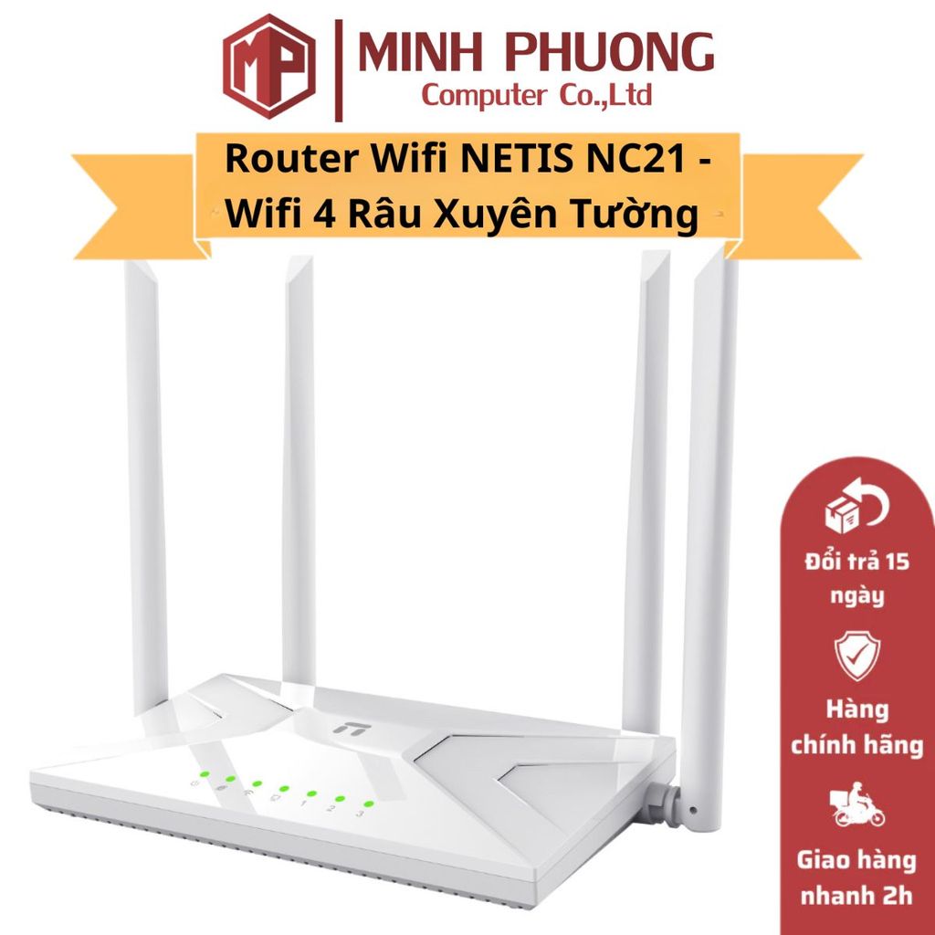 NETIS NC21 AC1200Mbps Dual Band Wifi Router - Genuine Wall-Penetrating ...