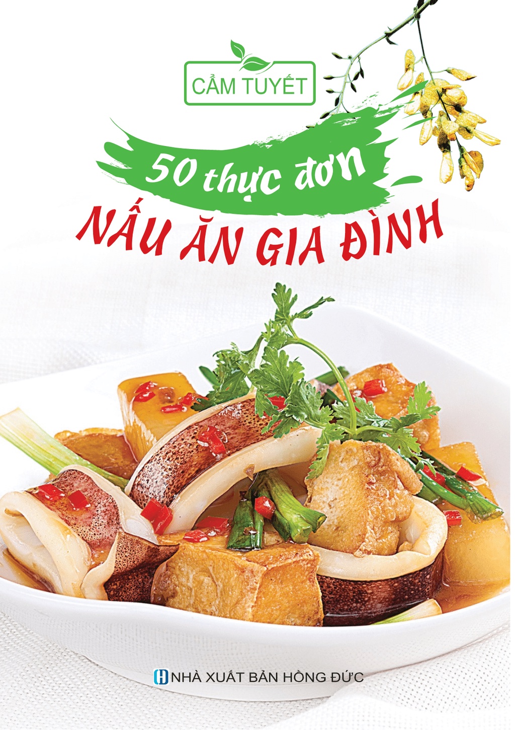 Book - 50 Family Cooking Menus (VT) | Shopee Philippines