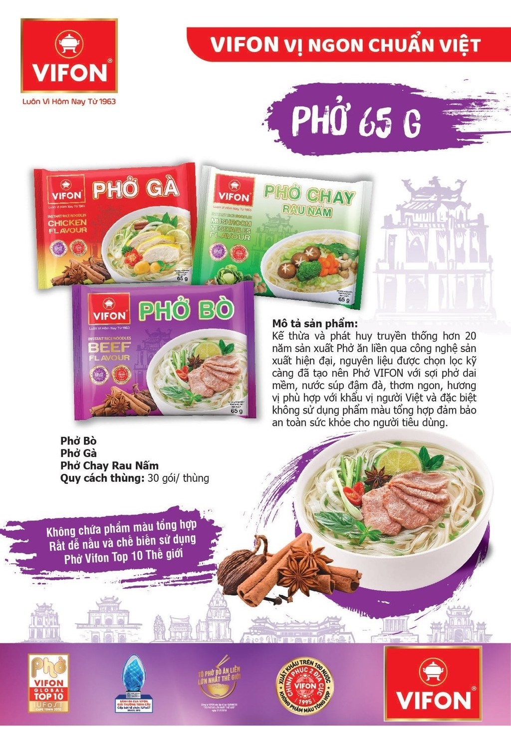 -Box Of 30 packs of VIFON Beef Pho 65g / Pack | Shopee Philippines