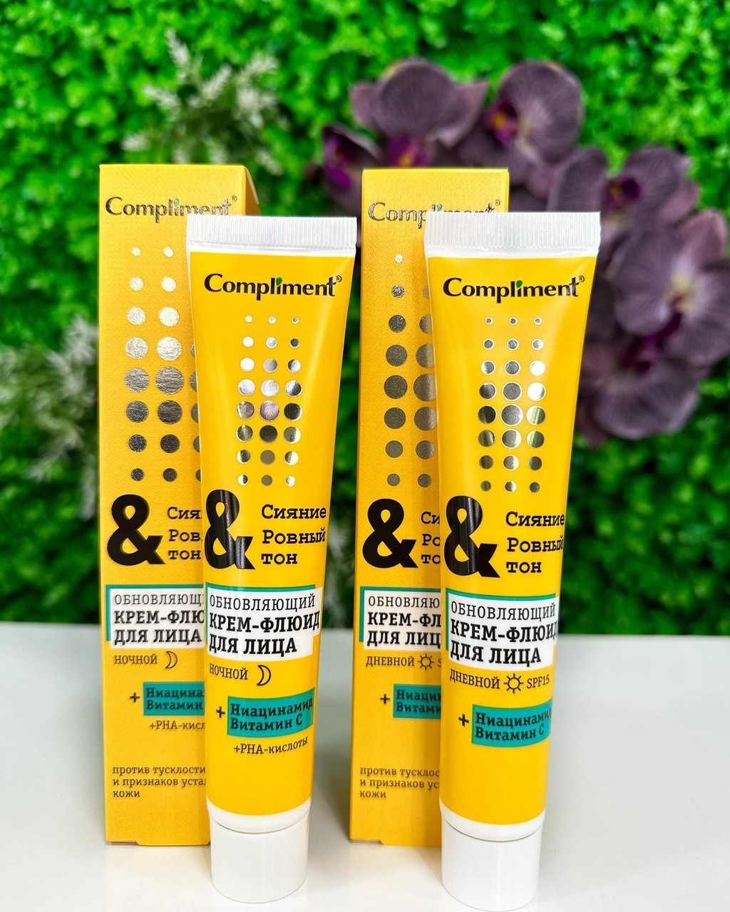 Compliment Radiance and Even Tone day and night cream, 50ml | Shopee ...