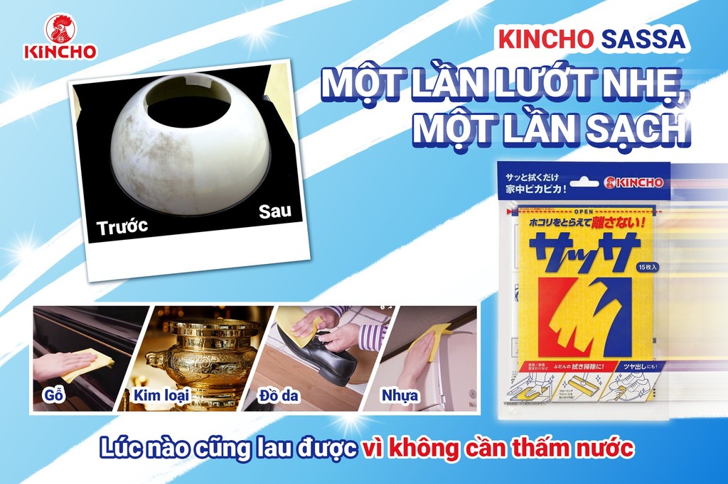 Japanese Kincho Sasa Multi-Purpose Cleaning Pads in Many Classifications (5&15 Sheets/Pack ...