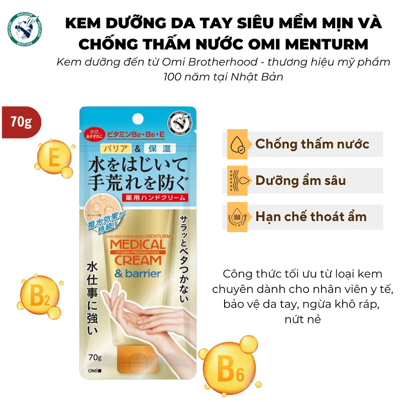 Omi Menturm Japanese Super Soft, Smooth and Waterproof Hand Cream (70g ...