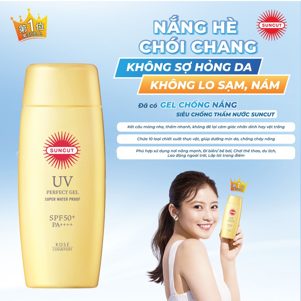 Kose Suncut Milk Super Water Proof SPF50+/PA++++ 60ml | Shopee Philippines