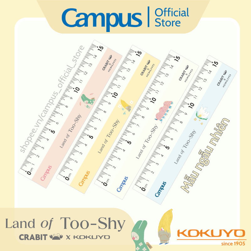 Land of Too-Shy Series Genuine Campus Super Durable Scratch-Proof ...