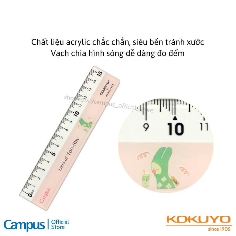 Land of Too-Shy Series Genuine Campus Super Durable Scratch-Proof ...