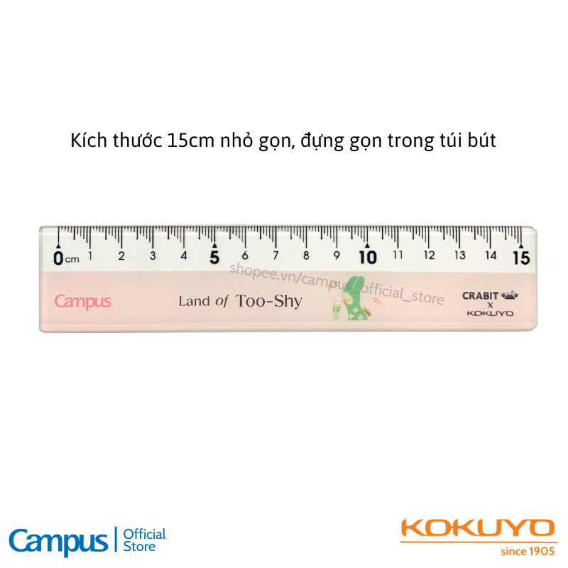 Land of Too-Shy Series Genuine Campus Super Durable Scratch-Proof ...