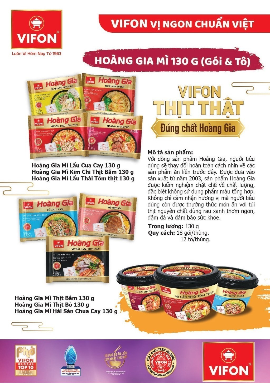 Set of 5 packs of VIFON Royal Noodles with Minced Meat/Crab Hot Pot ...