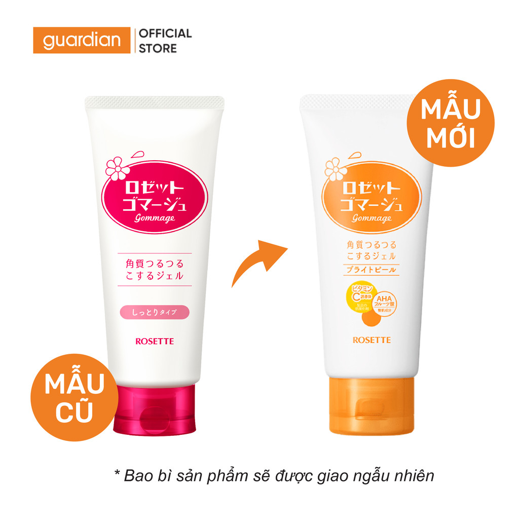 Gommage Moist Rosette Exfoliator for Dry Skin 180gr | Shopee Philippines