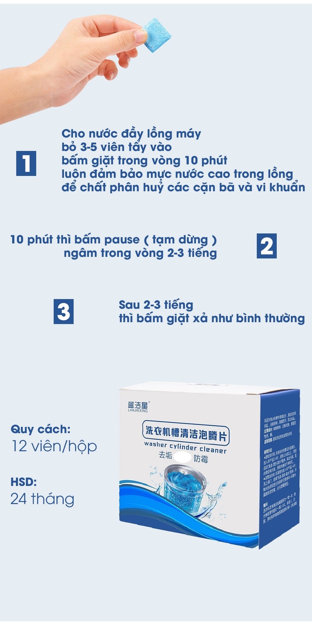 BOX OF 12 EFFECTIVE WASHING MACHINE DUB CLEANING PILLS | Shopee Philippines
