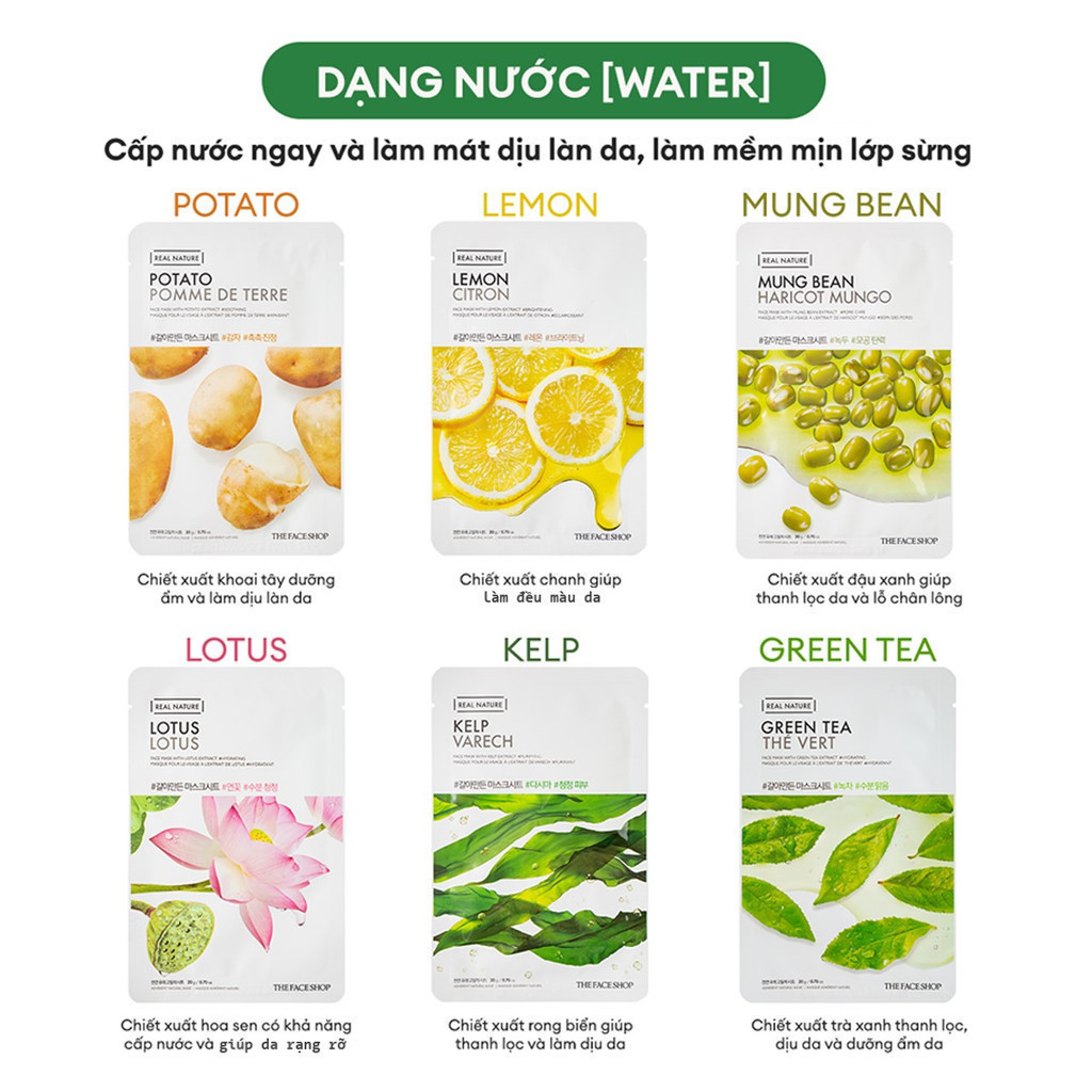 The Face Shop Real Nature Skin Care Mask (20gr x Pieces) | Shopee ...