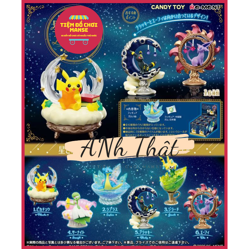 Pokemon Starium model of the starry sky with base and super cute scene ...