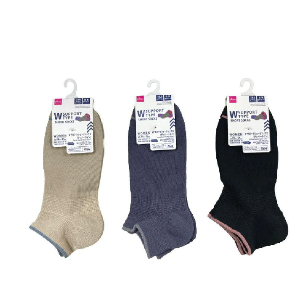 Daiso Double Support Short Socks - Toe Part Line - 10.5x21.5x1cm ...