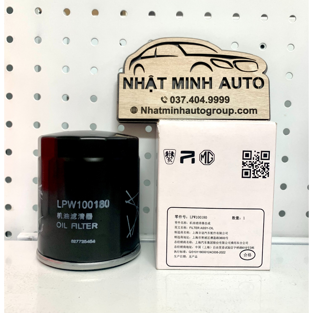 Genuine CAR OIL FILTER MG ZS & MG 5 (MT version) | Shopee Philippines