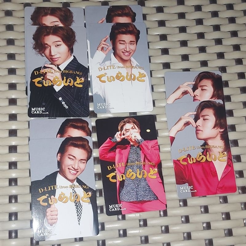 Daesung OFFICAL CARD PHOTO IN MINI ALBUM "D-lite" | Shopee Philippines