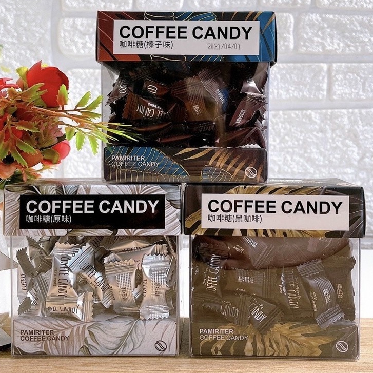 Taiwan COFFEE CANDY BOX 70G | Shopee Philippines