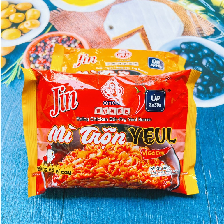 Jeul MIXED NOODLES WITH SPICY CHICKEN FLAVOR PACKAGE 70G | Shopee ...