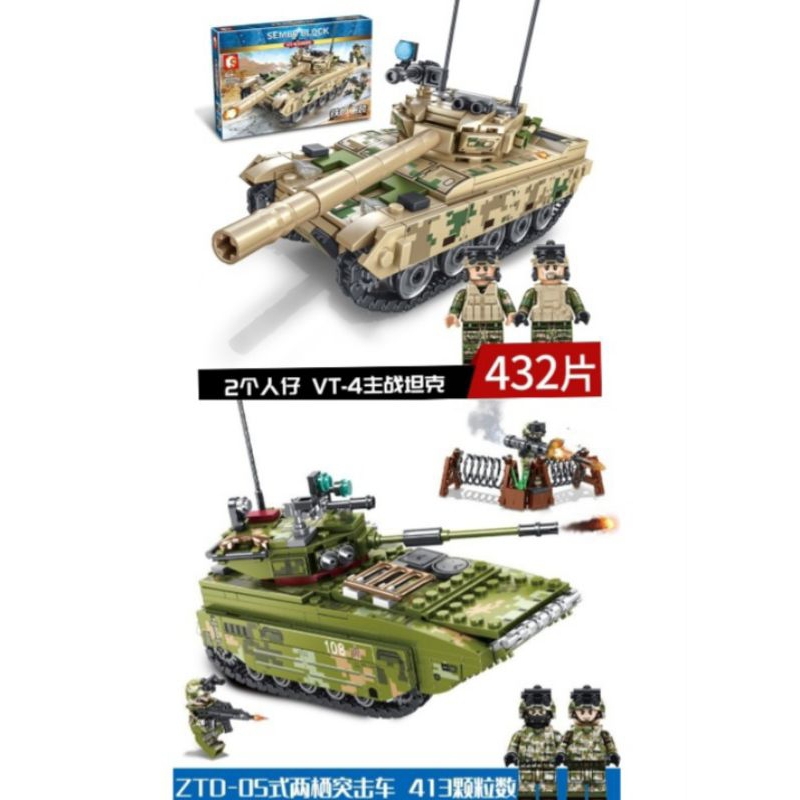 Lego Assembled Model Tank Fighting (Sembo Block) | Shopee Philippines
