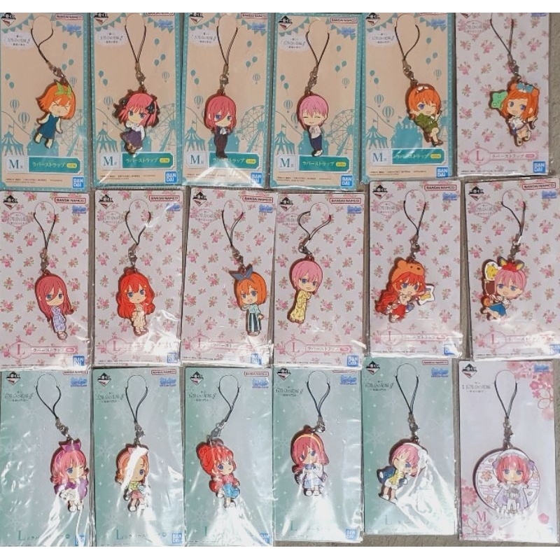 Home Rubber Keychains Have 5 Strawberry-Genuine Bandai | Shopee Philippines