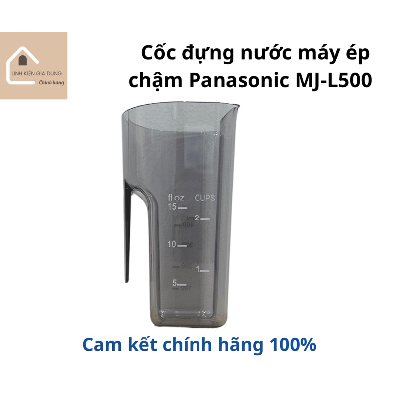 Genuine Panasonic MJ-L500 slow juicer plastic cup | Shopee Philippines