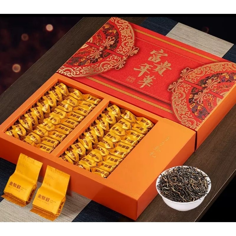 Kim Tuan mi tea set 250g 1 box with free paper bag | Shopee Philippines