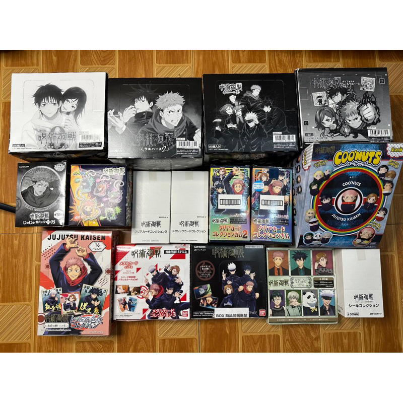 [ Link WHOLE BOX ] Collection of metal jjk cards, clear car jujutsu ...