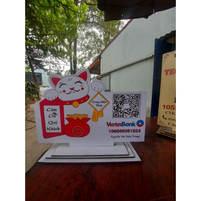Account number plate scan qr code, mdf wood account number plate ...