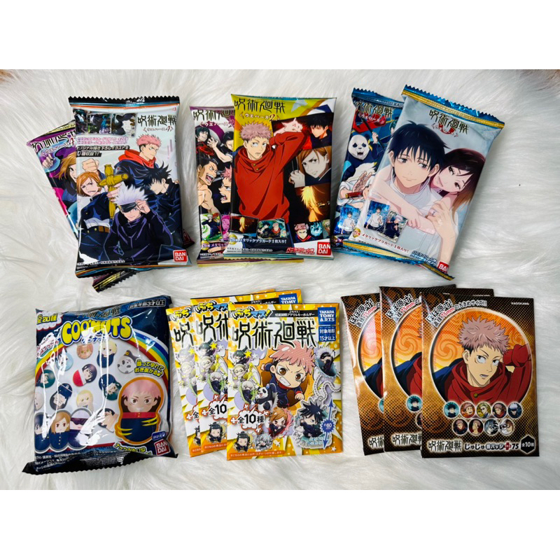 Jujutsu Kaisen jjk Card - battle spell Bandai Metal Card Collection ...