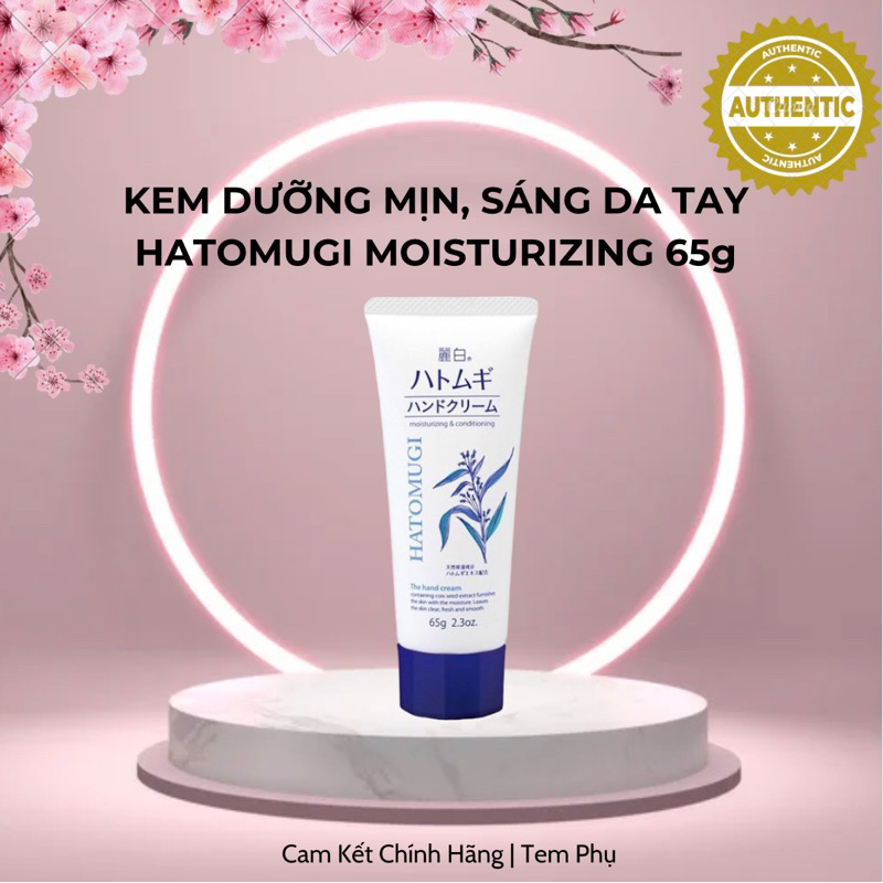 Hatomugi Moisturizing & Conditioning The Hand Cream 65g | Shopee Philippines
