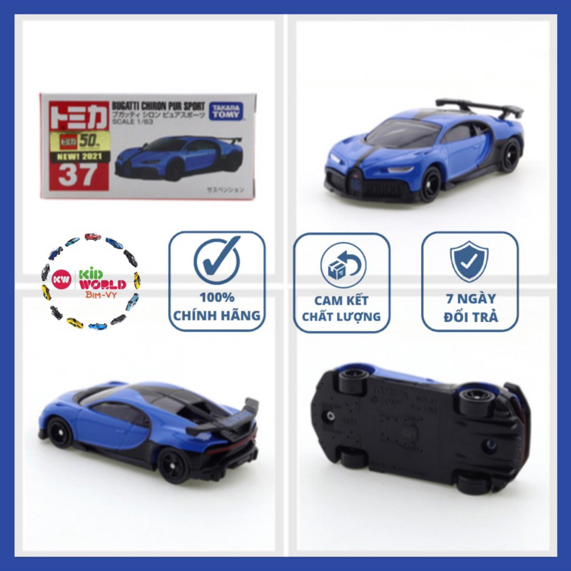 Tomica Box Bugatti Chiron Pur Sport model car. No.37. Scale 1:63 ...