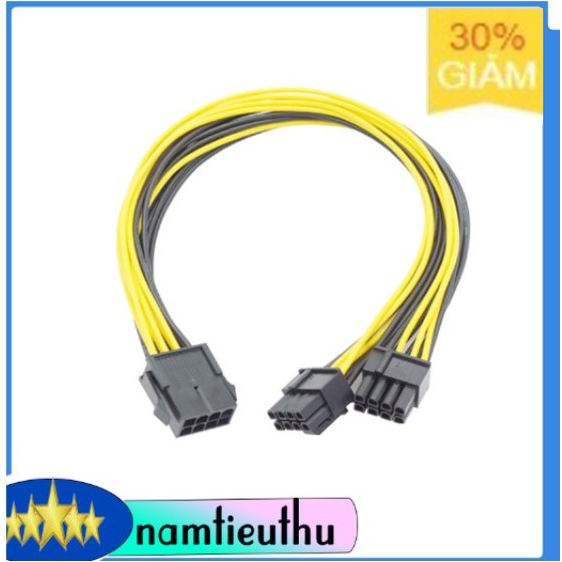 Vga Card power splitter cable 8Pin to 2 x 8Pin (6+2) - Standard wire ...