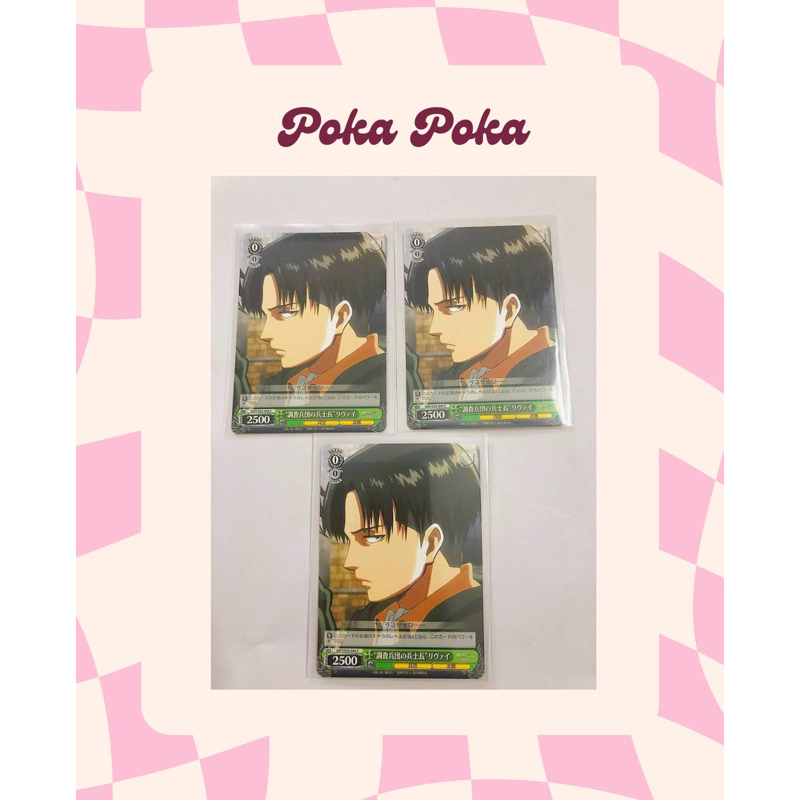 [Pokakapolka] Levi Ackerman Attack On Titan Game Bo Card | Shopee ...