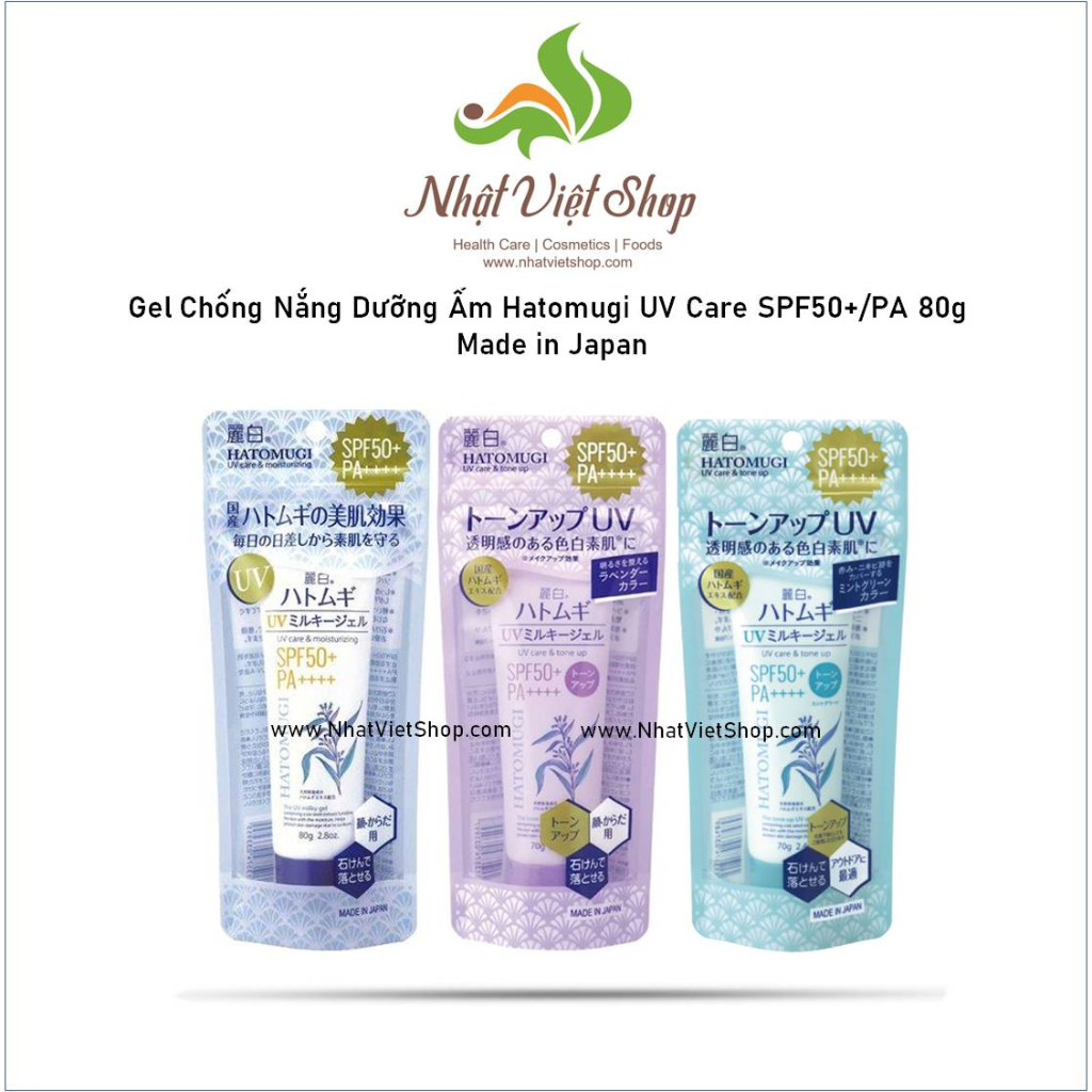 Hatomugi UV Care Sunscreen SPF50+/PA+++ Japan | Shopee Philippines