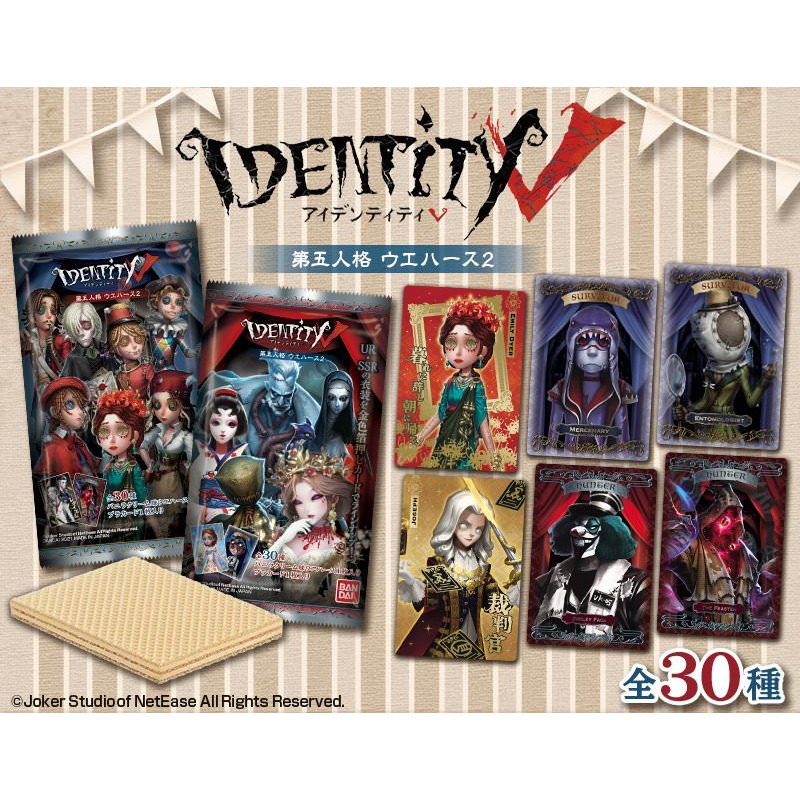 Identity V Game Card - Genuine Japanese 5th Personality | Shopee ...