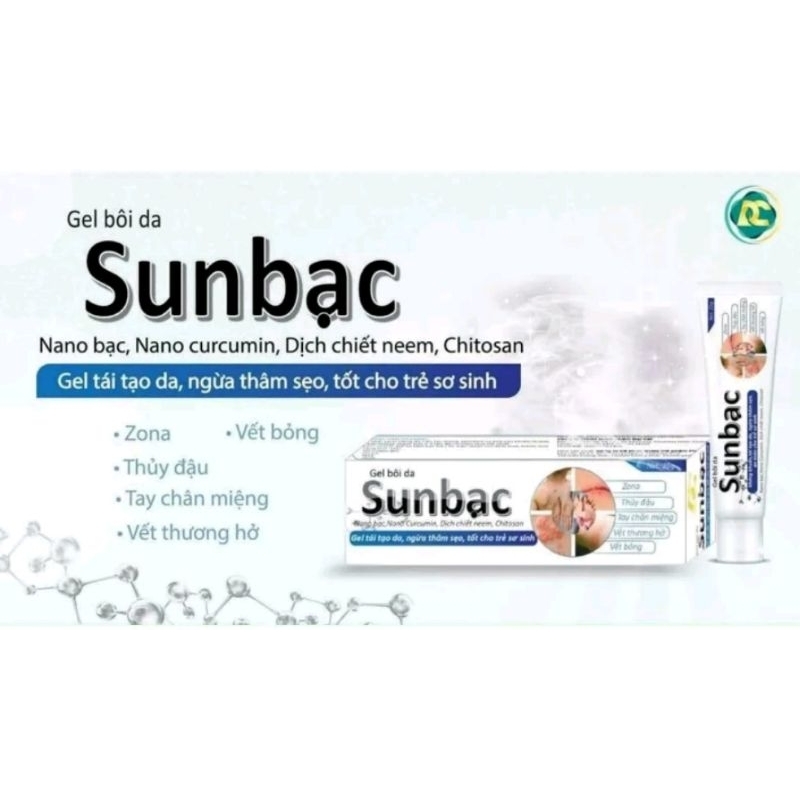 Sunbac Skin Gel (ZONA, Chickenpox, Hands And Feet, Open Wounds, Burns ...