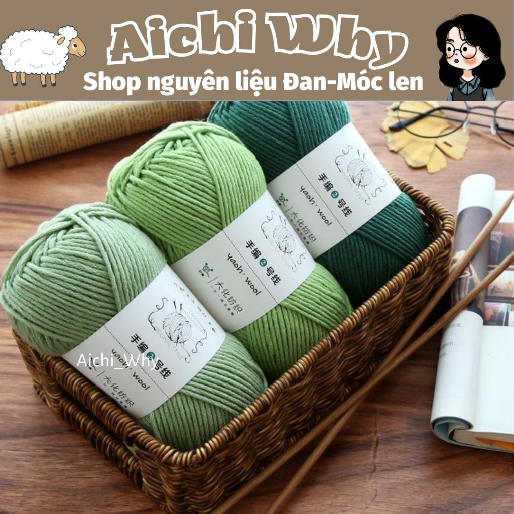 Yaoh Wool -100g(knitting scarves, knitting shirts) | Shopee Philippines