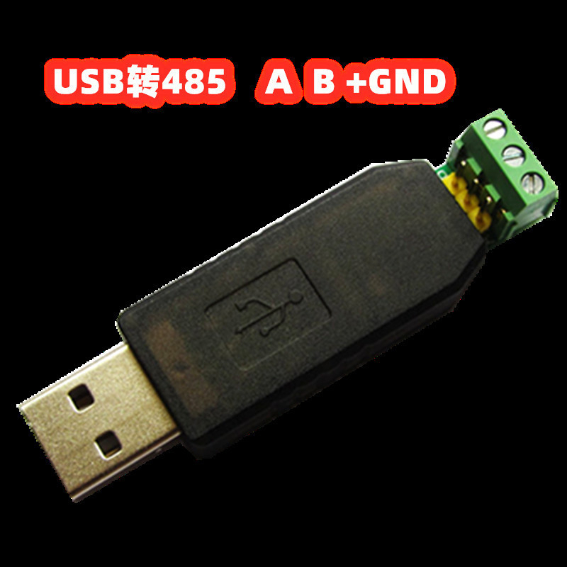 Usb To RS485 Communication Signal Adapter With GND Pin | Shopee Philippines